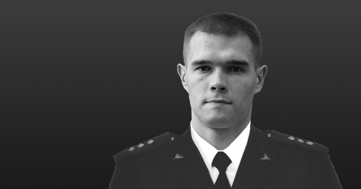 Вячеслав Дімов: військовий, 81 ОАМБр | Меморіал.UA - Memorial.UA